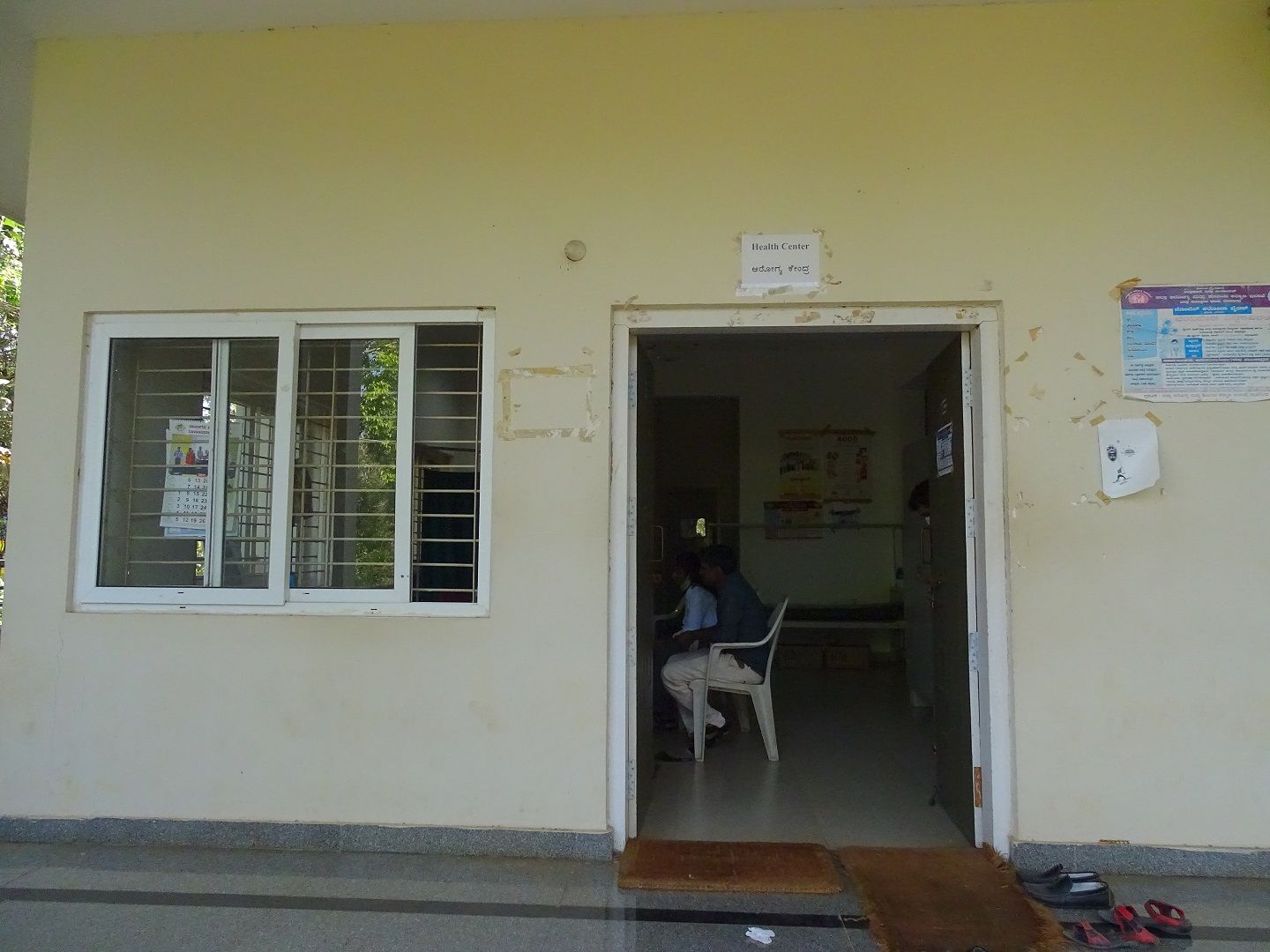 Health Care Facility Institute Of Management Studies